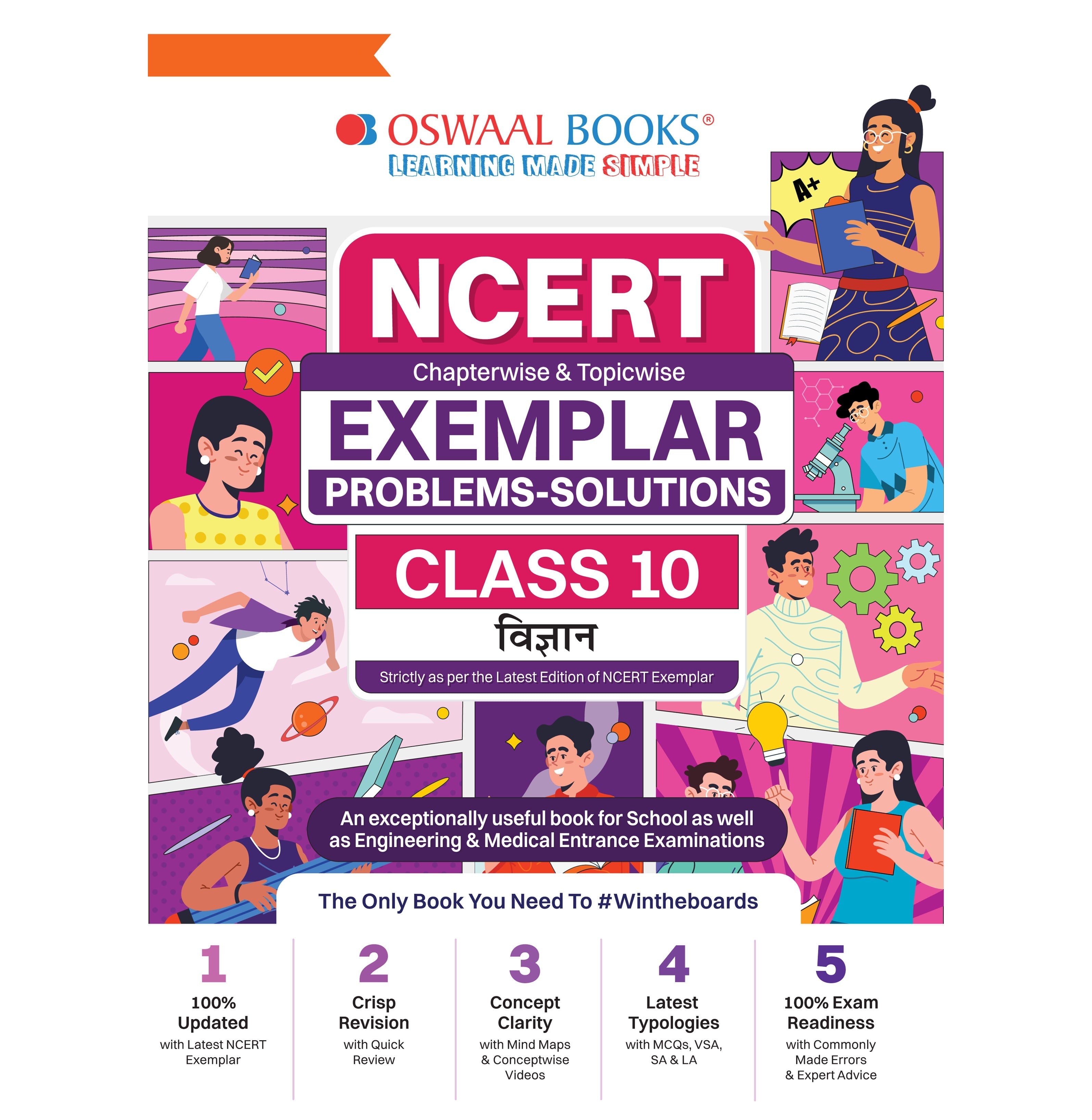 Oswaal NCERT Chapterwise & Topicwise Exemplar Problems - Solutions Cla ...