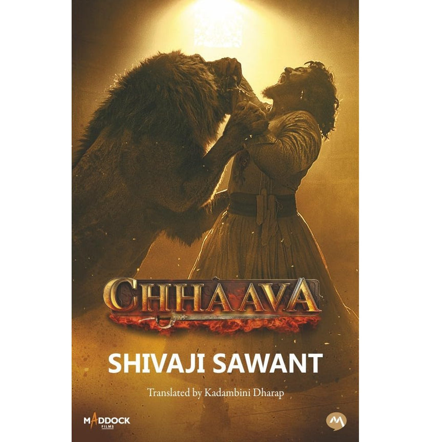 Chhaava (English) - Paperback | Crossword Bookstores