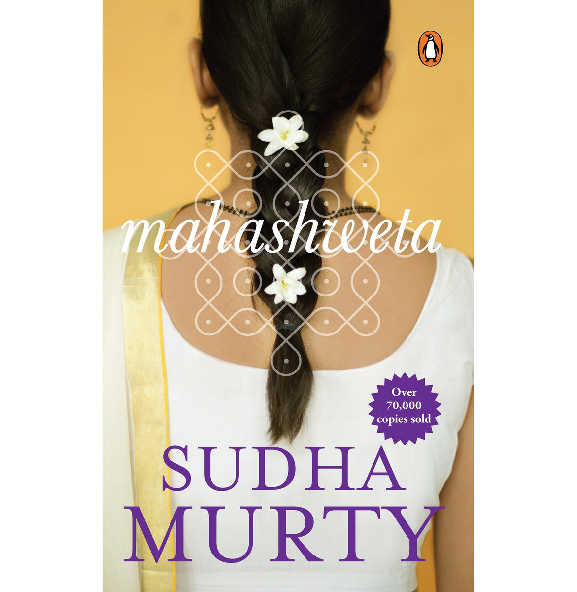 Mahashweta [Paperback] Murty Sudha | Crossword.in